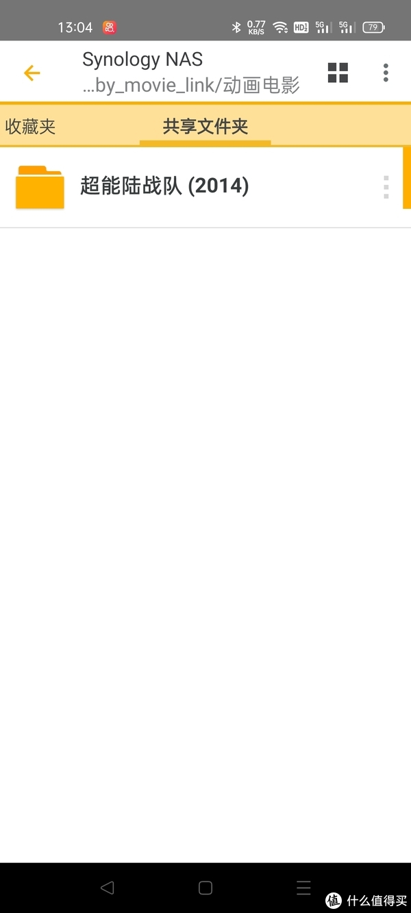 给NAS注入灵魂，NAS-TOOLS工作原理介绍__财经头条__新浪财经