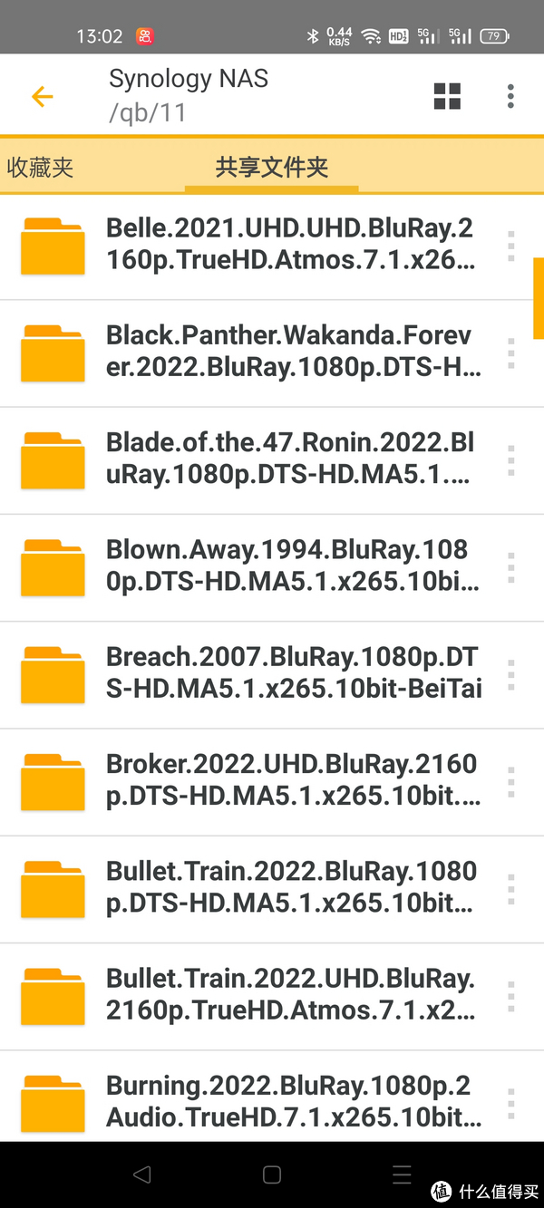 给NAS注入灵魂，NAS-TOOLS工作原理介绍__财经头条__新浪财经