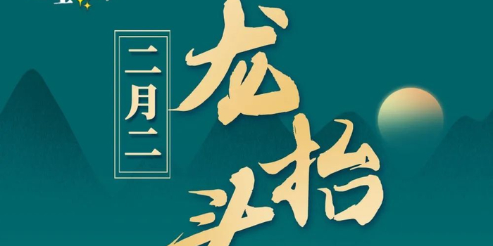 就在今晚十点！_手机新浪网