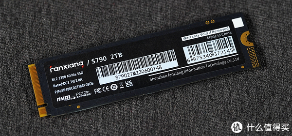 梵想 S790 2T 值么？联芸科技+长江存储，揭秘颗粒和详细评测__财经头条__新浪财经