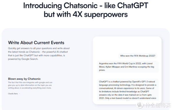 类ChatGPT的工具：ChatSonic试用|AI_新浪新闻