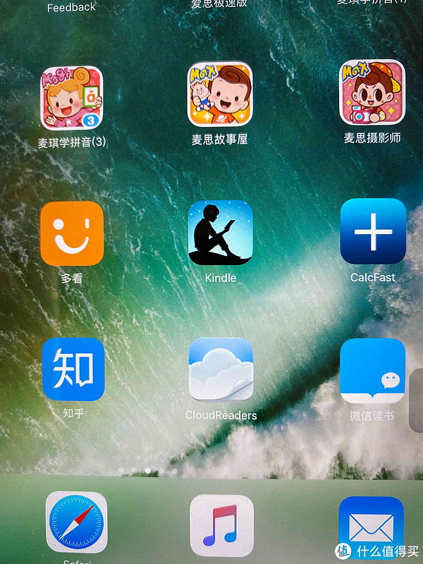 2023年了，ios10的ipadmini2除了安装老app还能干点啥|ipad mini2_新浪新闻