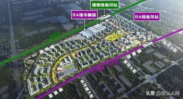20号线（R4线）一期临河站 精确位置及换乘市郊铁路方案曝光|曝光_新浪新闻