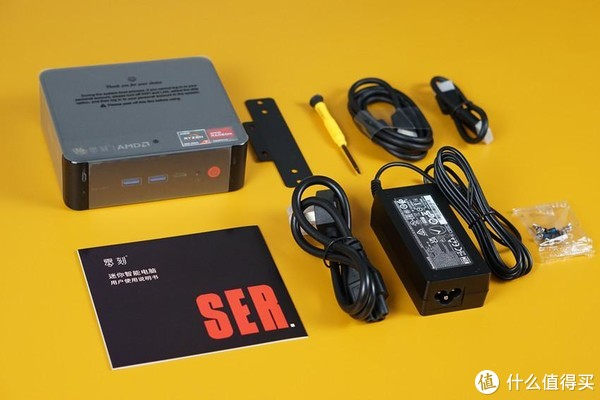 性价比之王，零刻SER5 Pro 5800H迷你主机深度评测__财经头条__新浪财经