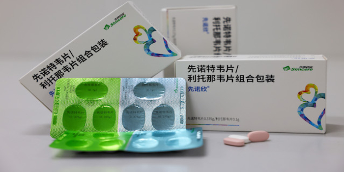 对标Paxlovid的首款国产3CL新冠药上市，高危人群能否获益_手机新浪网