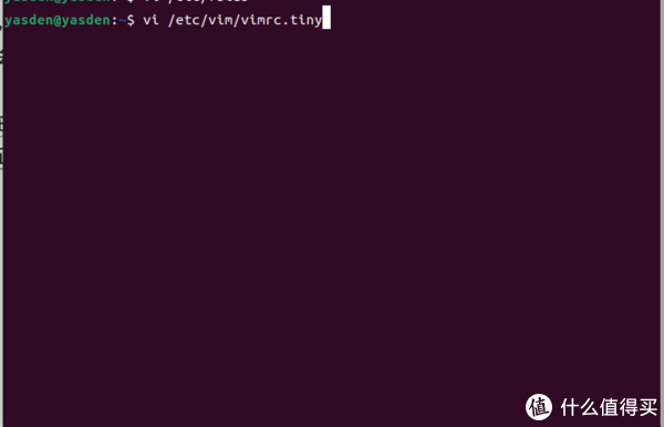 玩NAS先学Linux（4）：vi编辑器使用教程，Ubuntu的vi左下角的insert图标不显示怎么办？|编辑器|linux|Ubuntu_新浪新闻