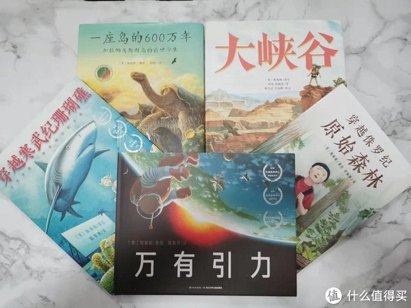 不小心丢了，又心心念念买回来的众测品——PIYOPEN点读笔|绘本_新浪新闻