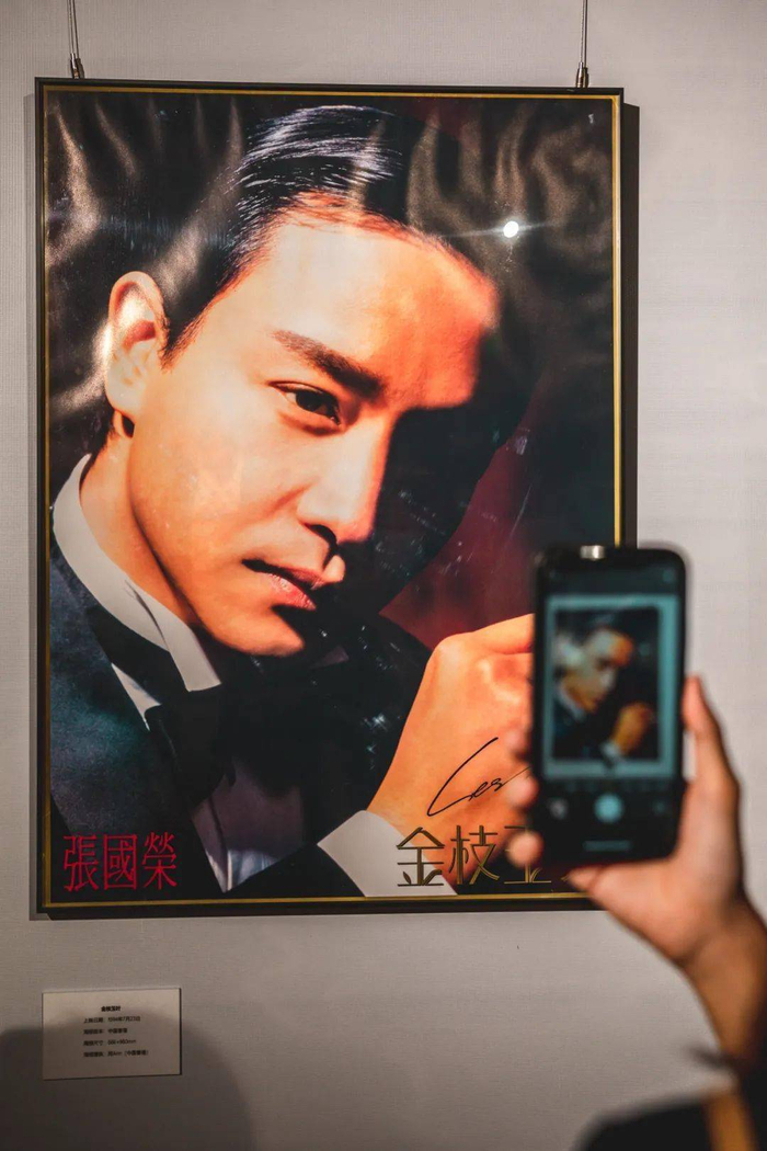 每每提到张国荣，关于他的传说和作品大家都能娓娓道来……|张国荣|夜半歌声|异度空间_新浪新闻