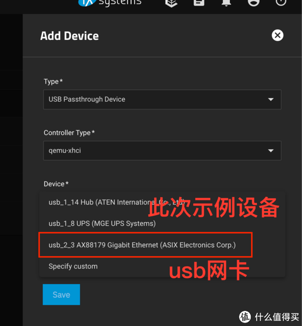 TrueNAS Scale 22.12.1 惊喜新特性——usb设备直通（我用绿联usb网卡来简单示例一下）|USB|网卡|控制器_新浪新闻