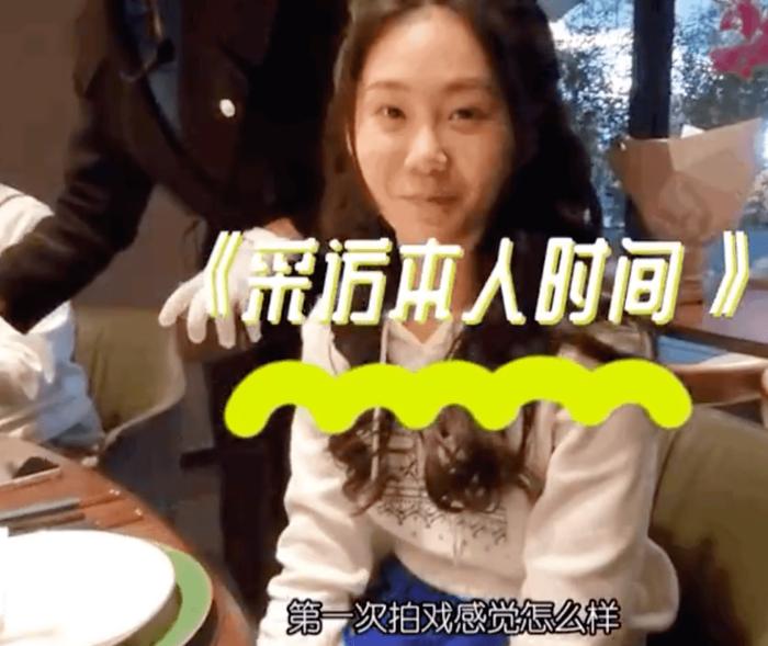 苗苗太令人窒息了！让郑恺养娘家人，还 走后门”让妹妹进娱乐圈前任4郑恺娘家人新浪新闻