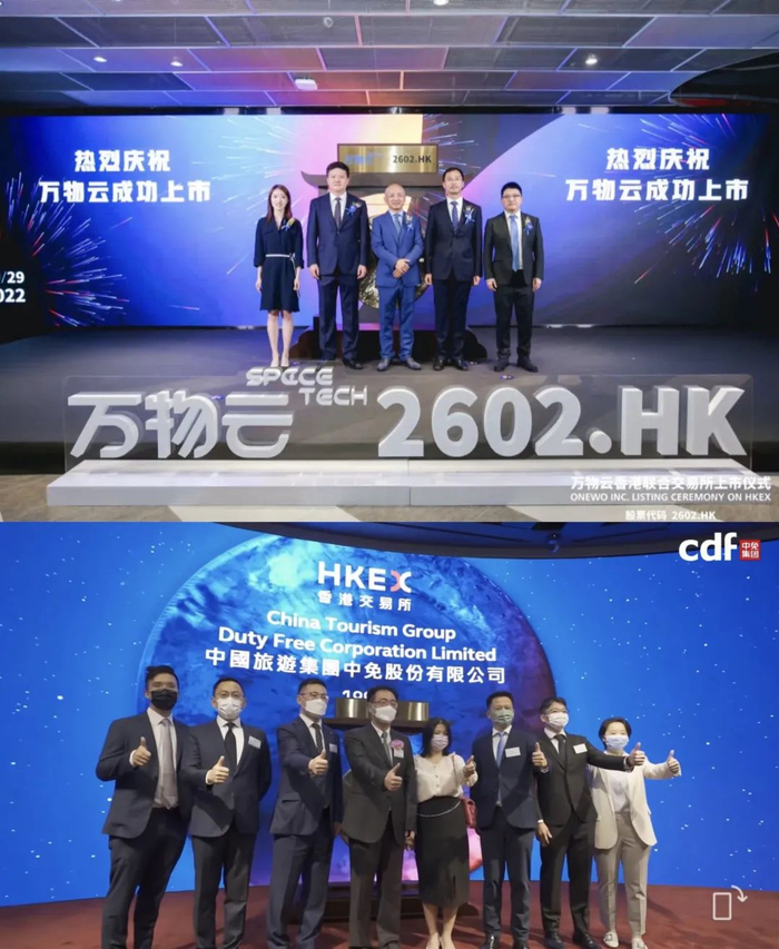 “混改国字号”陕西首秀：陕汽“不并表”子公司获1.4亿|汽车|陕西省|基金_新浪新闻