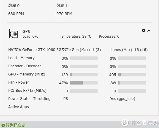 [Unraid] 不直通独显将N卡直接传递给虚拟机使用并设置虚拟机关机时降低显卡功耗|英伟达|硬盘|系统|大佬|仪表台_新浪新闻