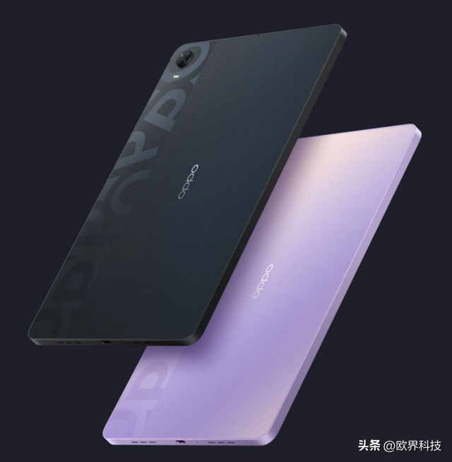 OPPO Pad 2于3月21日发布：搭载天玑9000芯片、2.8K的LCD超清屏__财经头条