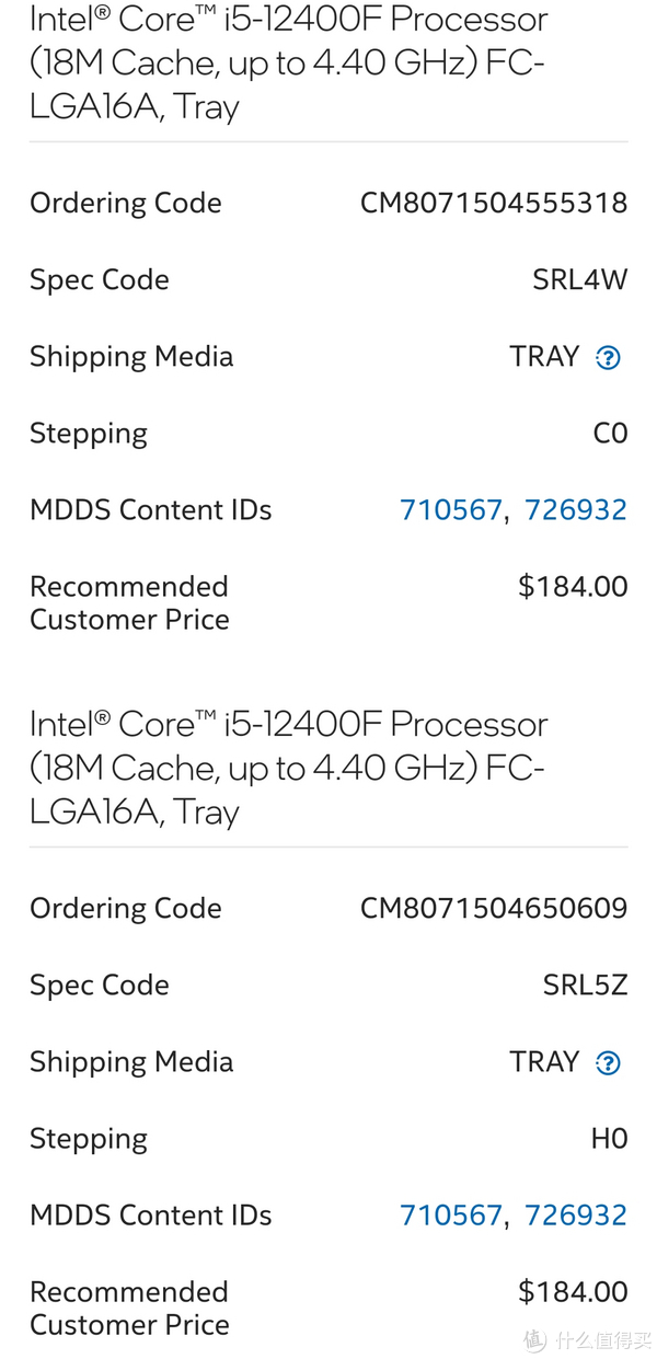 聊几款两种核心混用的处理器型号|酷睿|步进|桌面|消费者|缓存_新浪新闻