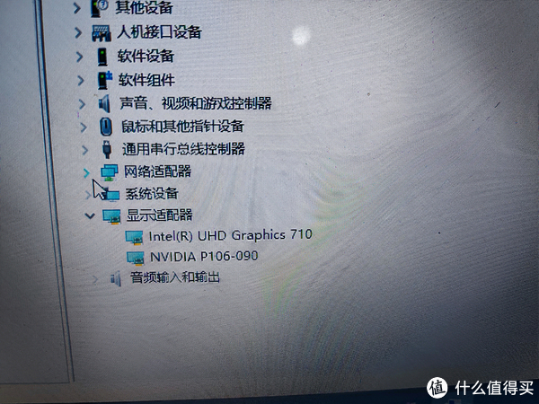 2023年，花60多买了一张p106–90是一种什么体验|数值|白漆|步进_新浪新闻