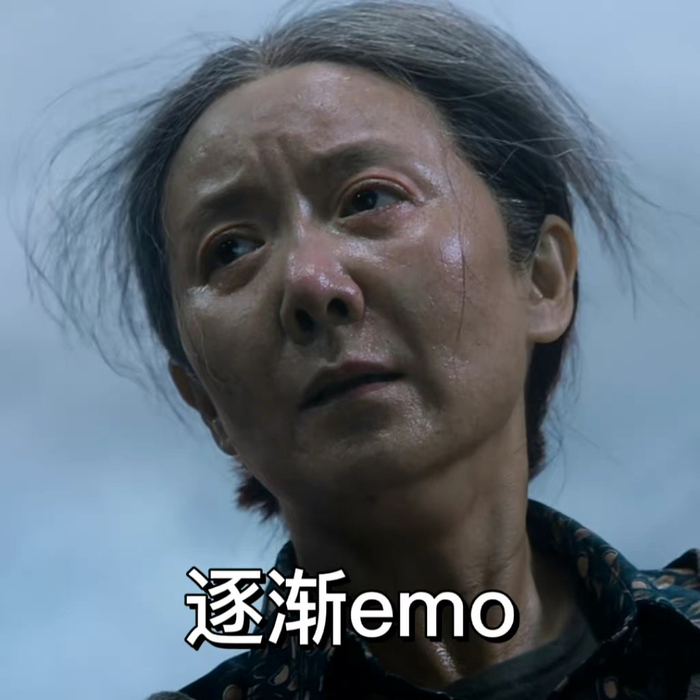 从现在开始，光渊你每上一次热搜我董小姐就新做一次表情包……