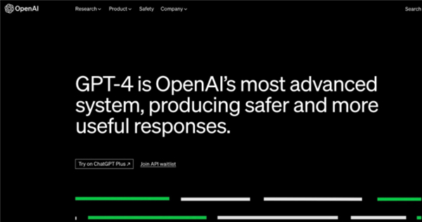 GPT-4正式发布！如何访问 怎么免费使用GPT-4？一文看懂__财经头条