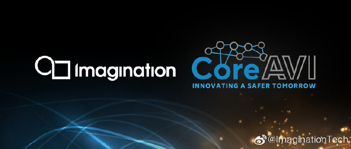 CoreAVI 将为 Imagination IMG BXS GPU 提供车规级图形驱动支持__财经头条