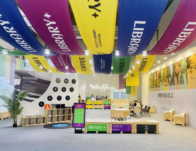 构建“图书馆+”融合发展体系，深圳市福田区图书馆打造系统咖啡文化体系__财经头条