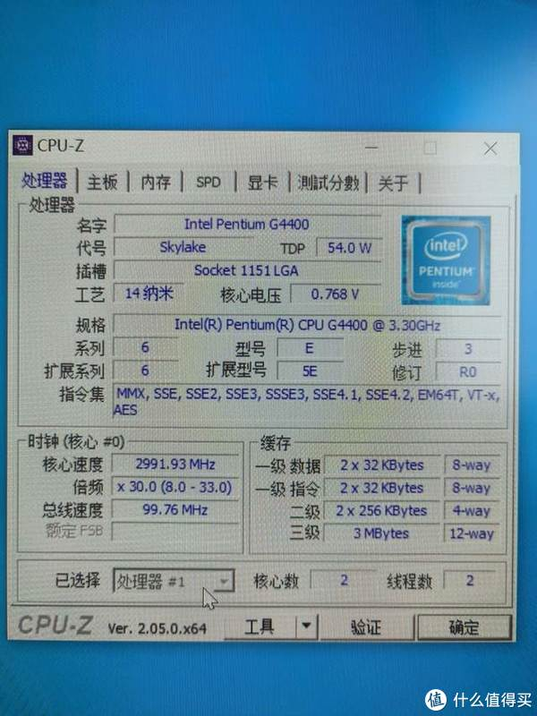 两代INTEL奔腾的对决，G4400VSG5420|奔腾|intel|硬盘_新浪新闻