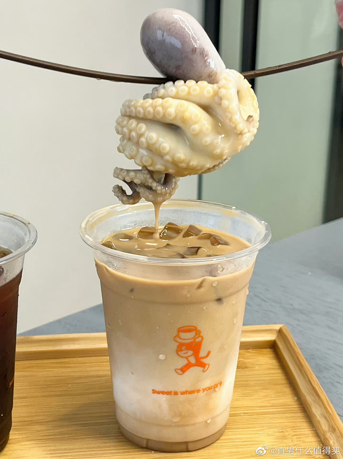 土笋冻这样吃福建人都沉默了|土笋冻|沉默|拿铁_新浪新闻