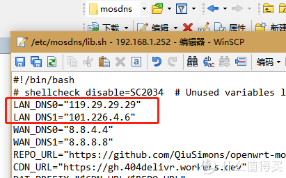 值友要求系列2：MosDNS自定义配置|dns_新浪新闻