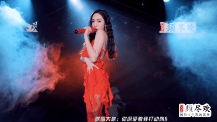 我的评分： 开始欣赏郑秀妍@Sy__Jessica 的初舞台……