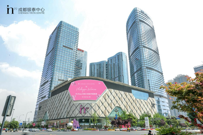 成都银泰中心in99六周年庆！携手法国国宝级艺术家打造巨型小粉娃中国首展