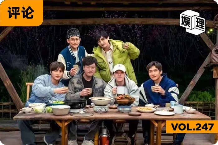 0713再就业男团“出道”一周年，红到什么水平了？|王铮亮|男团|综艺_新浪新闻