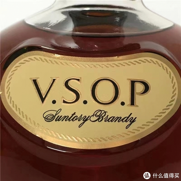 便宜的好货 三得利VSOP