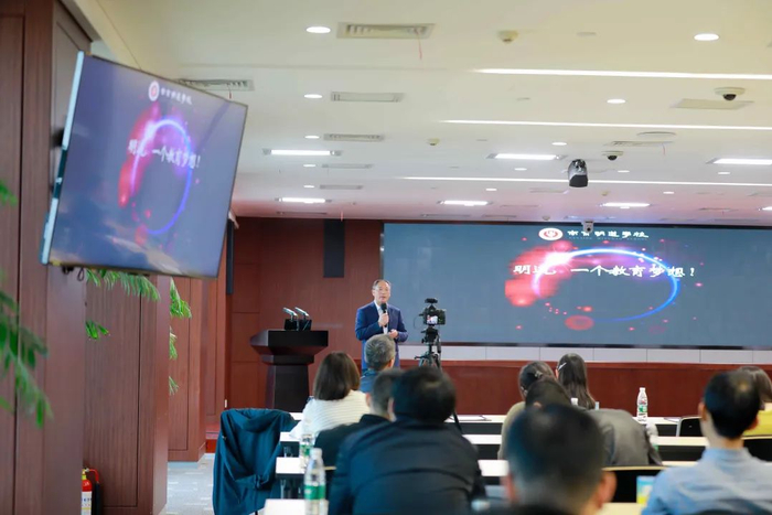 明道校长来了，揭秘“学生每日安排”！|南京市|江苏省|家长|学校|教学_新浪新闻