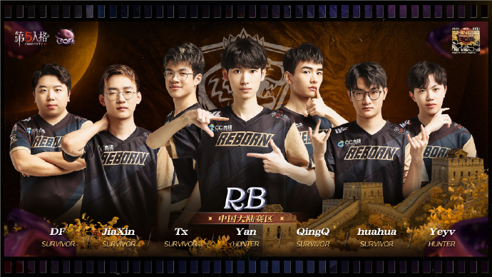 RB最近的状态都不太好啊，实在是有点为他们担心，醒醒啊RB……