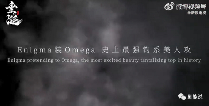 想不到谁可以演！