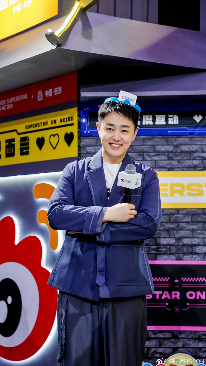 今天微博看到了《Xfun吃货俱乐部》的刘雨鑫……|刘雨鑫|Xfun吃货俱乐部|孙夏_新浪新闻