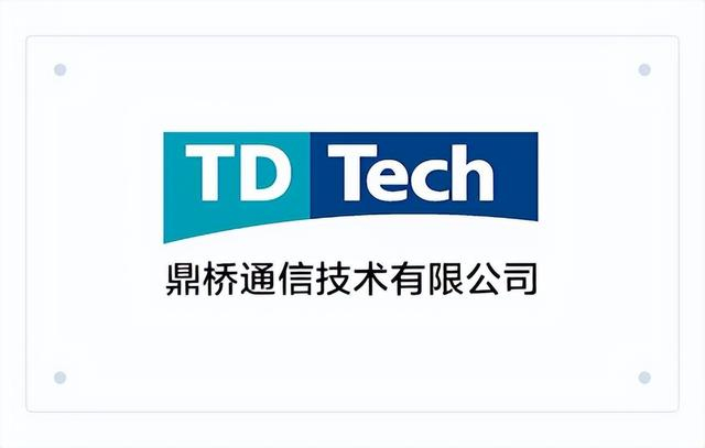 诺基亚一个暗箱操作，给华为喂了口九转大肠__财经头条__新浪财经