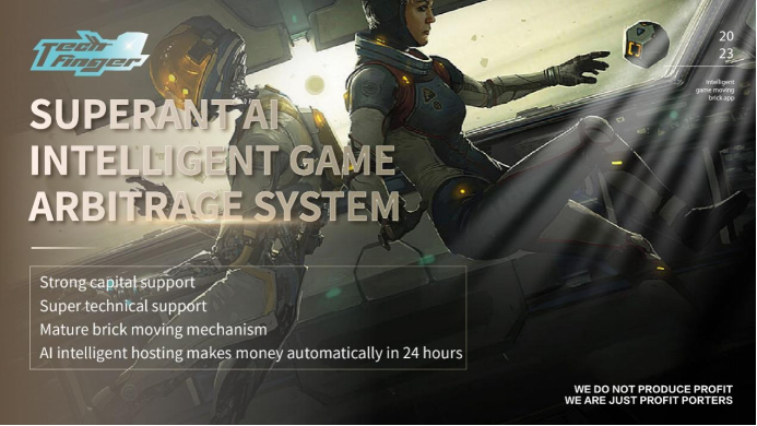 科技手指进军亚太，开创新格局！