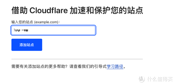 无公网IP通过CloudFlare实现NAS内网穿透|cloudflare|内网穿透|docker_新浪新闻