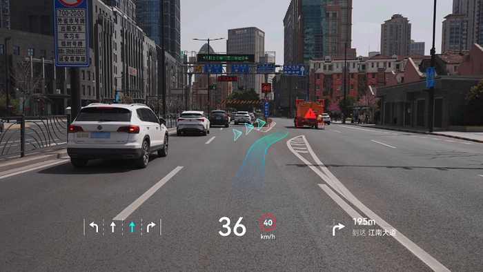 HUAWEI xHUD AR-HUD亮相2023上海国际车展__财经头条__新浪财经