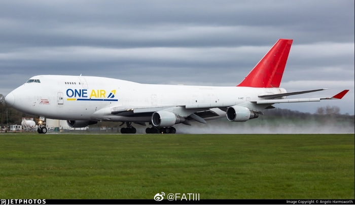 英国当局已经向新成立的货运航空公司One