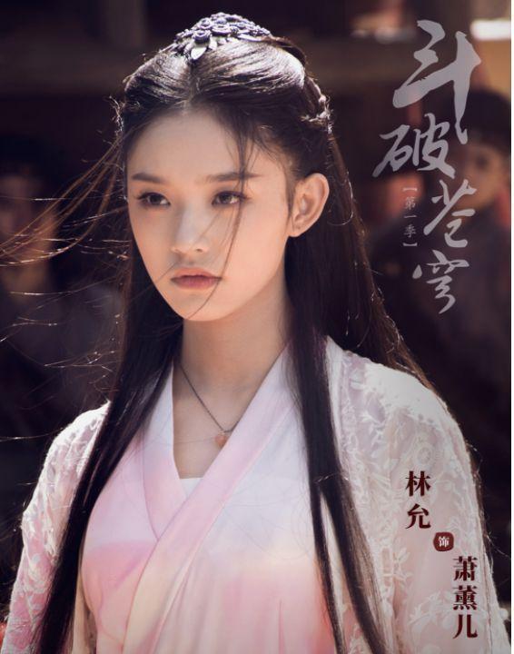 对不起，星女郎林允的 两副面孔”，恶心到我了林允周星驰星女郎新浪新闻