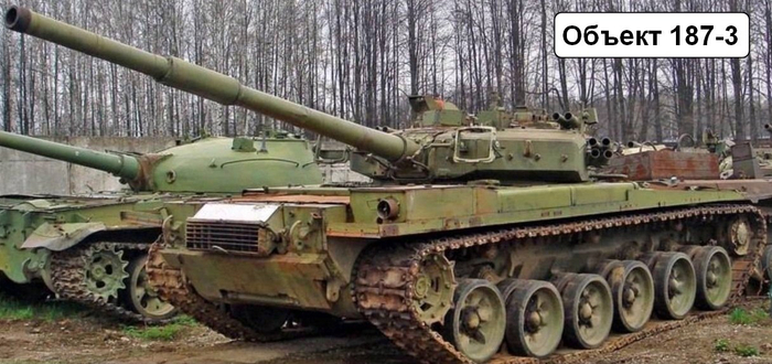 不同配置的187工程样车……