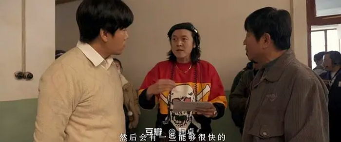 导演你是多爱范德彪啊把范伟老师的角色范德彪穿在了身上