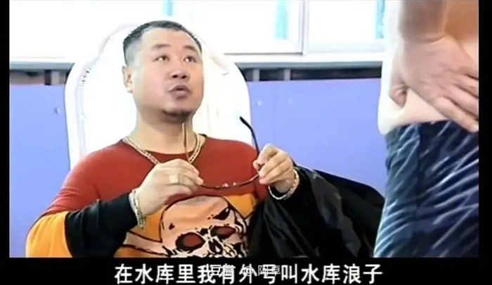 导演你是多爱范德彪啊把范伟老师的角色范德彪穿在了身上