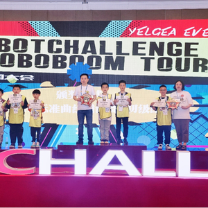 RobotChallenge&RoboBoom机器人赛事在京举办_手机新浪网