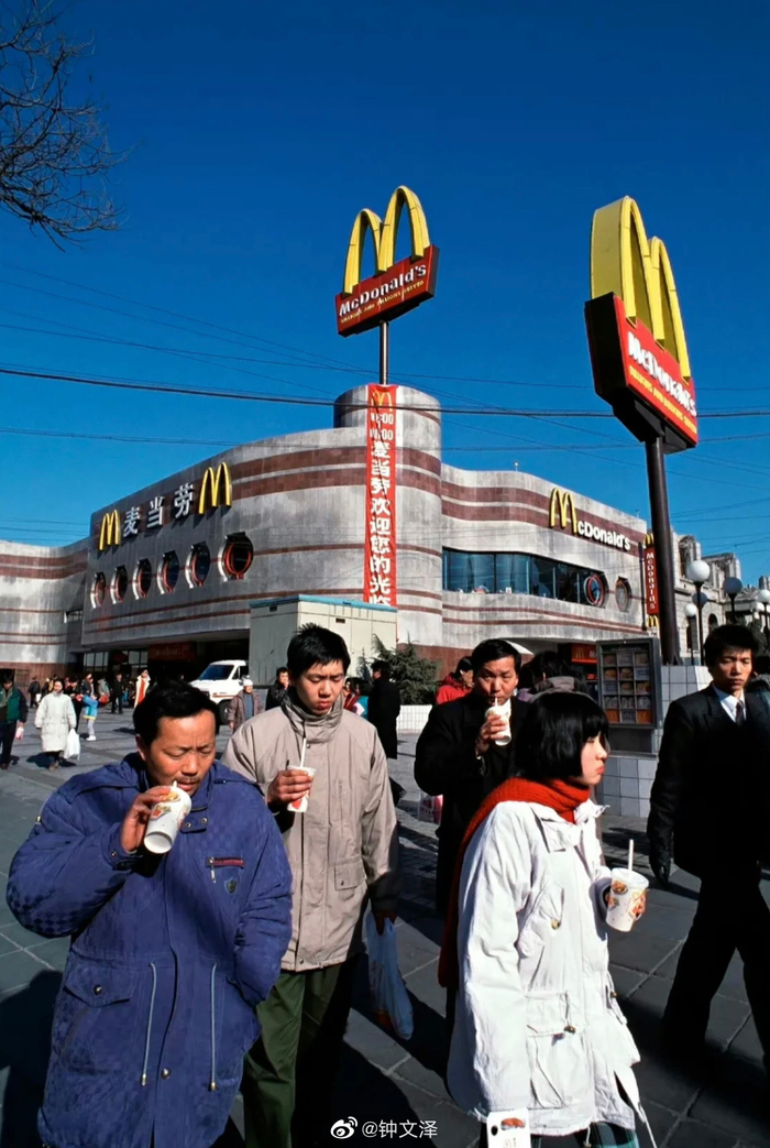 关于 MacDonald 为什么翻译成 “麦当劳”？