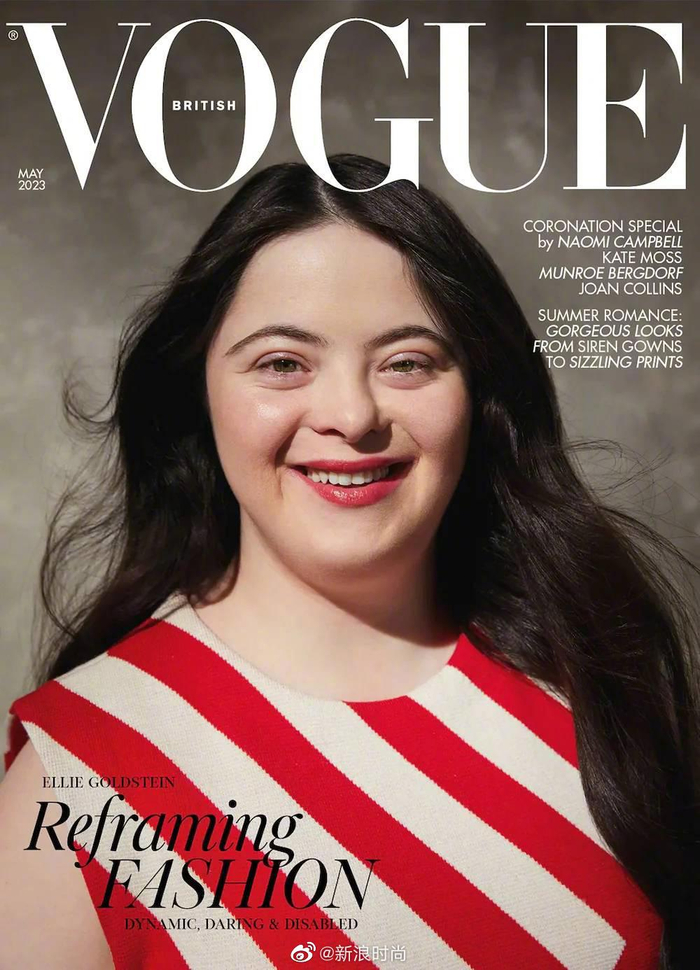 英国 Vogue 新刊聚焦时尚界包容性问题