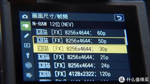 仅售27999 可拍8KRAW 尼康Z8正式发布|尼康|z9_新浪新闻