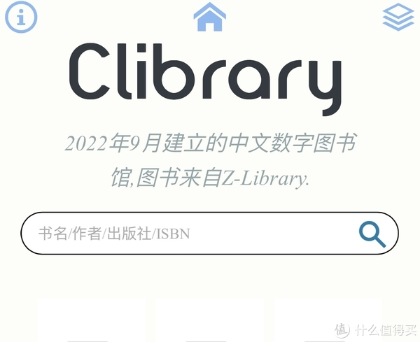 你还在收藏数百个电子书网址吗？我来告诉你：一个就够了～|电子书|阅读器|格式_新浪新闻