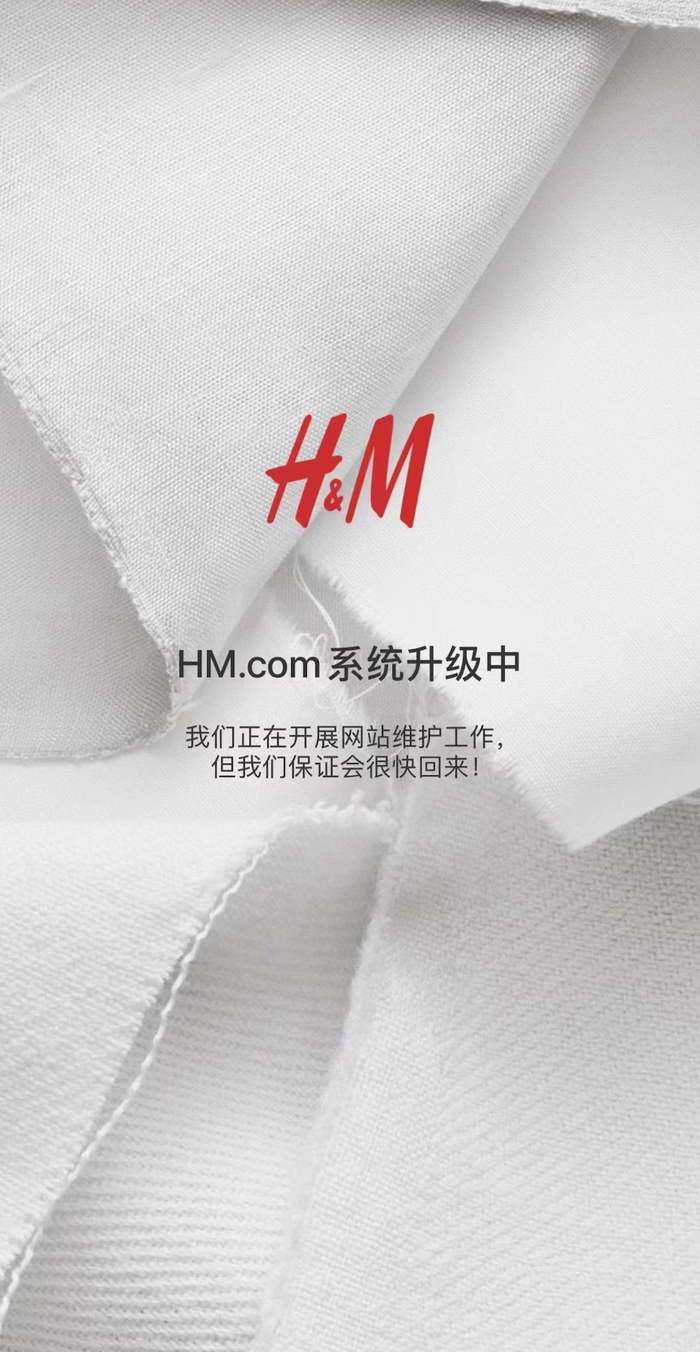 网站崩溃、门店停业，“H&M x Mugler”联名系列被疯抢_手机新浪网