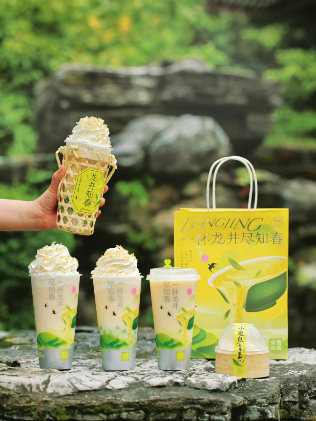 “奈雪的茶”荣登“深圳知名品牌”